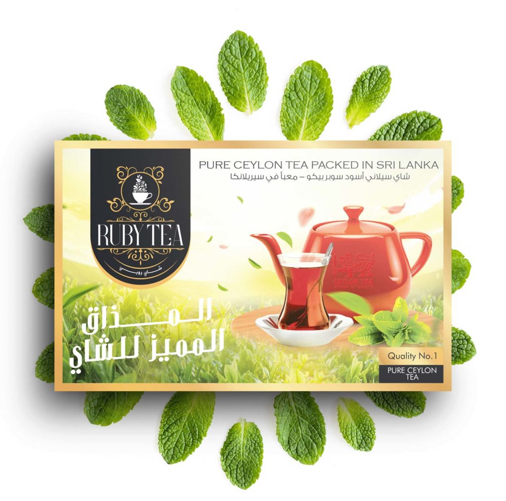 FAEL DESIGN Studio | Ruby Tea Packaging Design