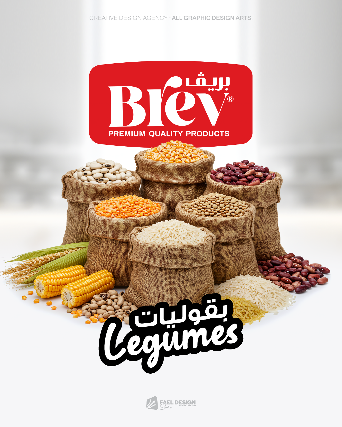 FAEL DESIGN Studio - Brev Legumes | Packaging Design
